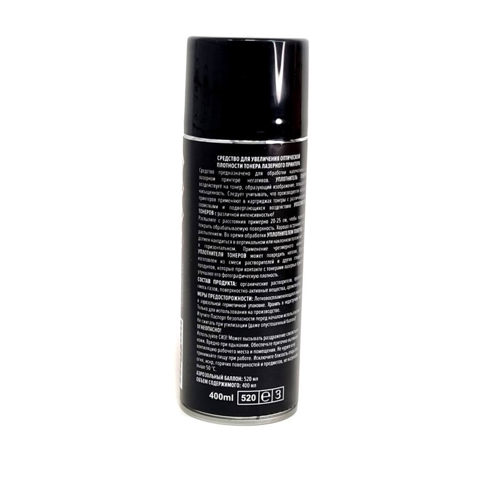 Плёнки для изготовления, спрей : Спрей Toner Spray EXPORESIN для ...